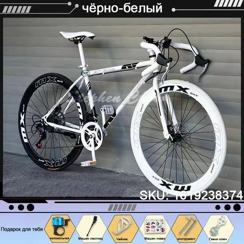 24 скоростные горные велосипеды для взрослых, проезжающие через всю страну на дисках с тормозным тормозом, сгибаются. xz