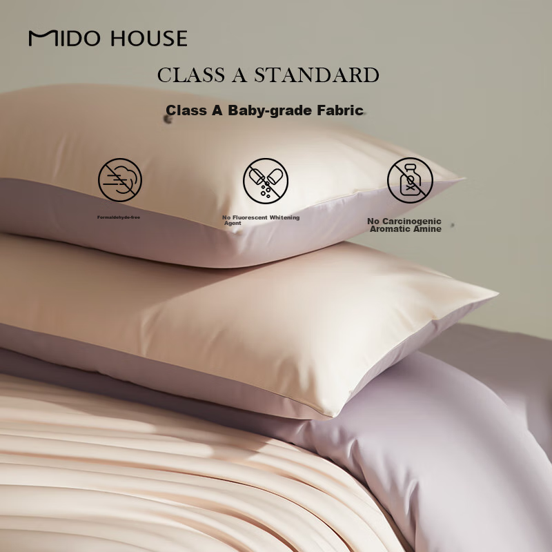 MIDO HOUSE Mingdu 60 Xinjiang long-staple cotton pure cotton satin bed four-piece set-milk tea powder 1.8m bed sheet