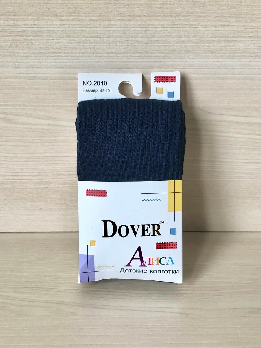 Колготки 100 den