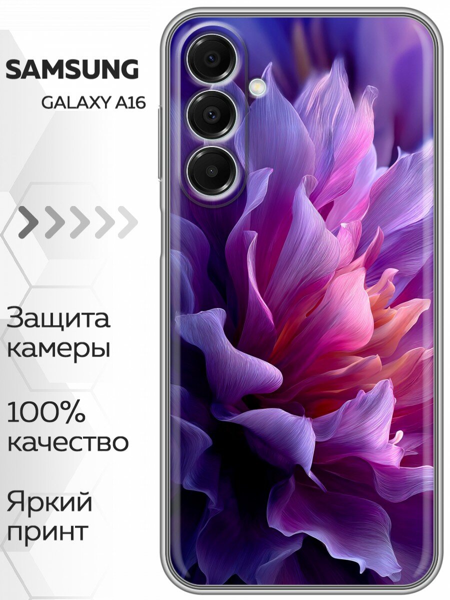 Чехол для Samsung Galaxy A16 с принтом Женский принт цветы (Самсунг Галакси А16)