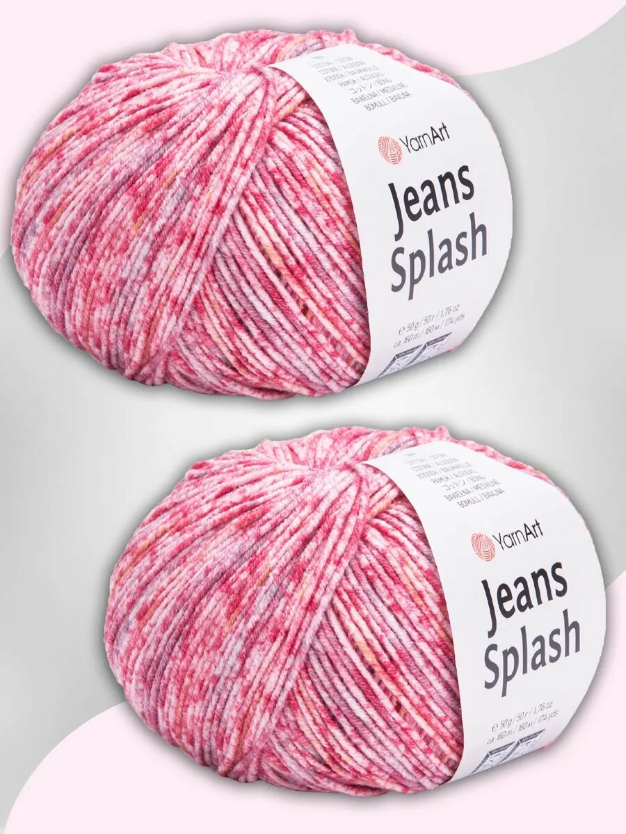 Пряжа для вязания YarnArt Jeans Splash 2 мотка, цвет 941