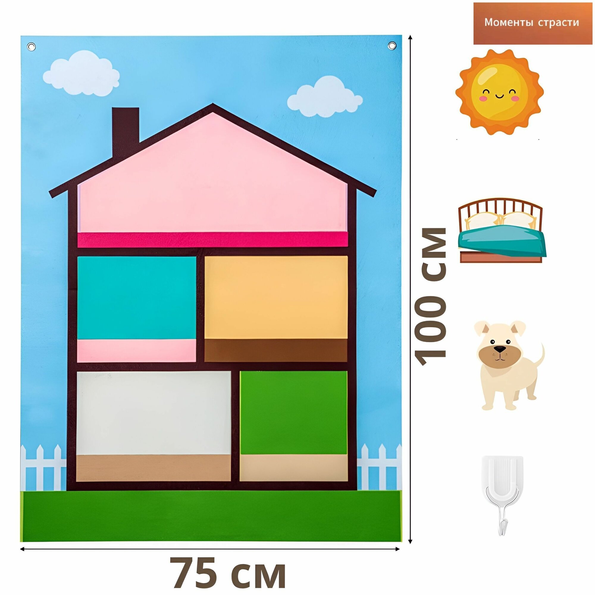 Уникальный игровой комплект с мебелью в домике
