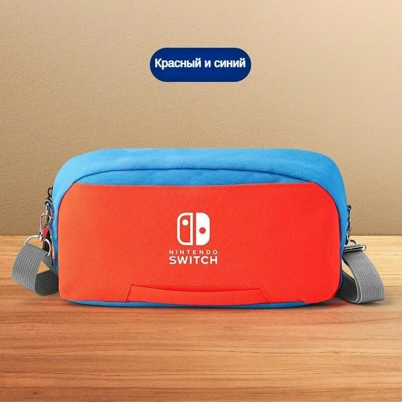 Сумка для хранения Nintendo switch/oled, многофункциональная переносная сумка-мессенджер через плечо