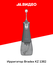 Ирригатор Bradex KZ 1382
