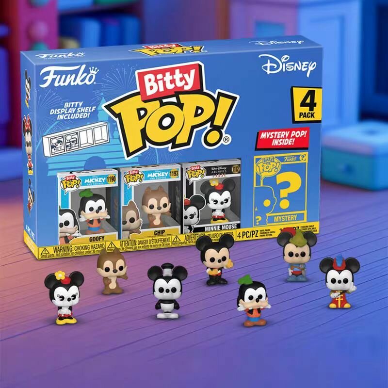 Набор фигурок FUNKO POP Битти Поп Гуфи, 4шт, пластик, 2.3см, хаки