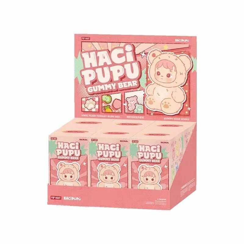 POP MART - Коллекция HACIPUPU Gummy Bear Series Vinyl Plush Pendant Слепая коробка, Подарки, украшения комнат, Набор (6 шт)