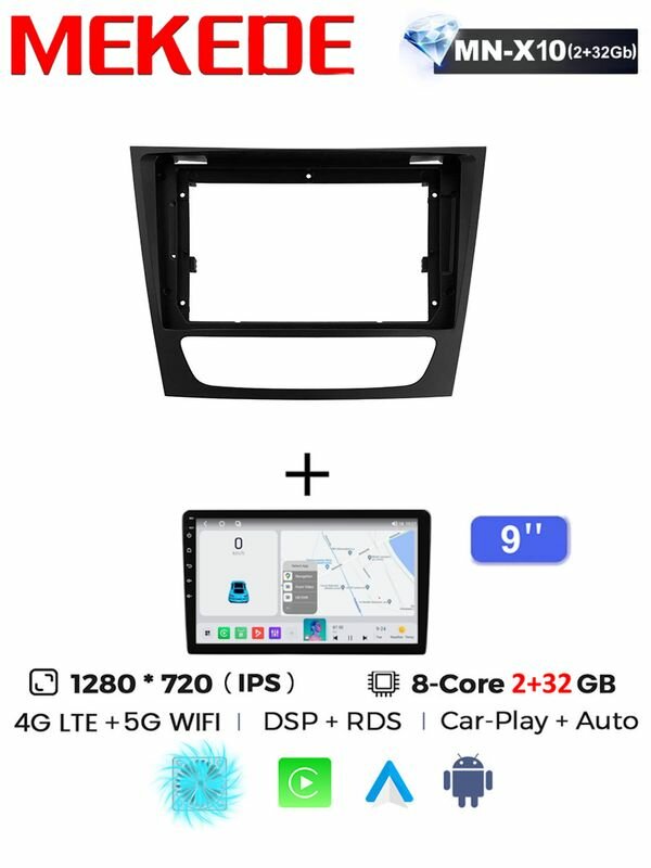 Магнитола 9" Mekede MN X10 Pro 2/32 Gb Mercedes Benz E Class S211 W211 2002-2009 CLS Class C219 2004-2010 carplay