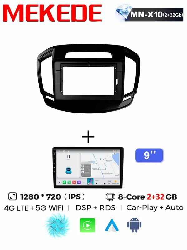 Магнитола 9" Mekede MN X10 Pro 2/32 Gb Opel Insignia 1 Buick Regal 2013-2017 (A) carplay
