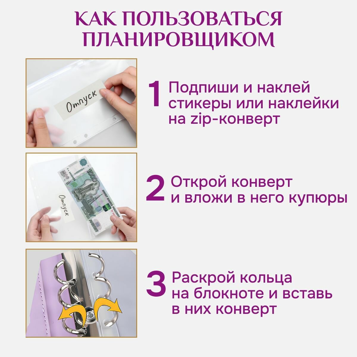 Папка — фото 1