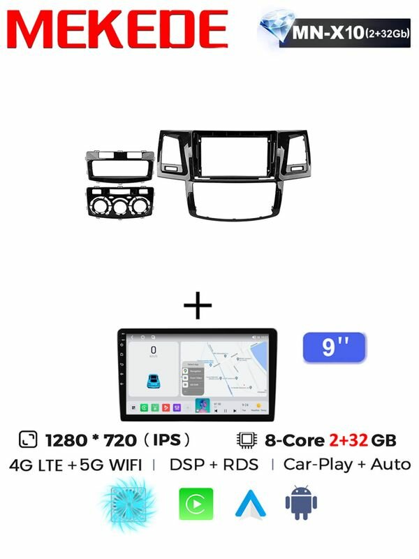 Магнитола 9" Mekede MN X10 Pro 2/32 Gb Toyota Fortuner 1 AN50 AN60 HILUX Revo Vigo 2008-2014 F1 carplay