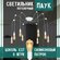 Подвесной светильник