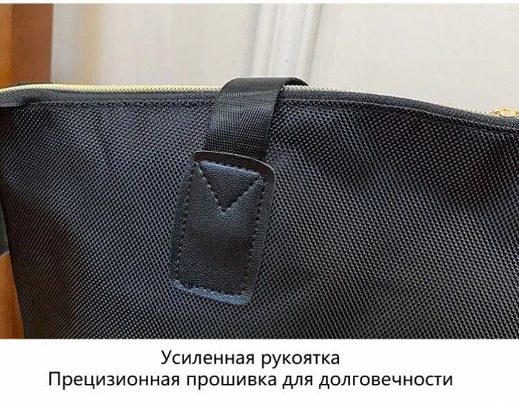 Сумка-тележка — фото 1