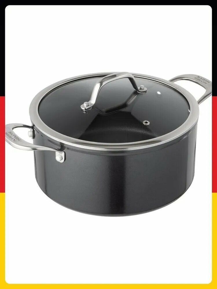 Kuhn Rikon Кастрюля 2d1b9a3a-863b-4849-b001-6b2881b72d17, Алюминий