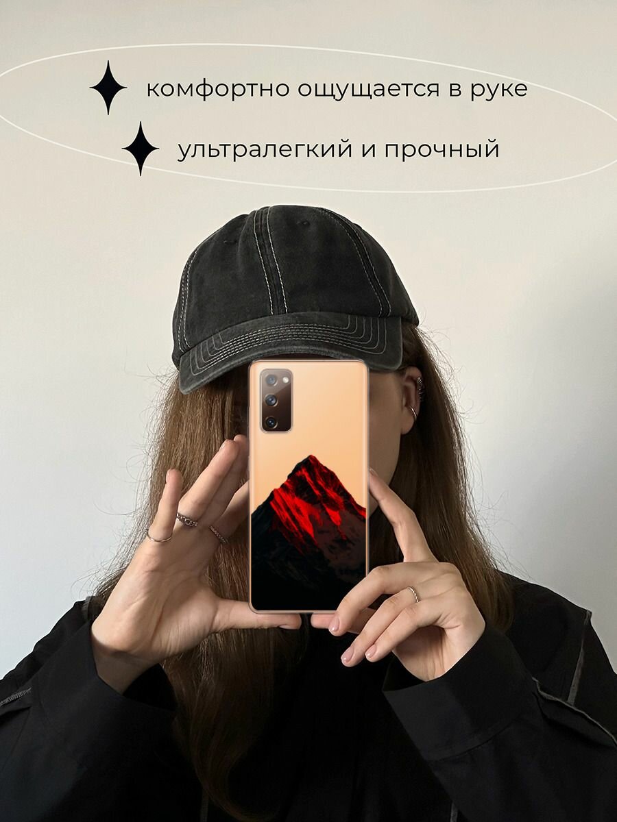 Чехол на Samsung Galaxy S20 FE / Самсунг Галакси S20 FE с принтом Красная гора 2, прозрачный — фото 1