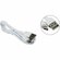 BOROFONE BX111 White <115097> Кабель USB AM --> USB-C 1м