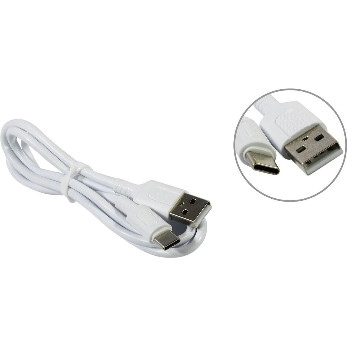 Borofone BX111 Feliz