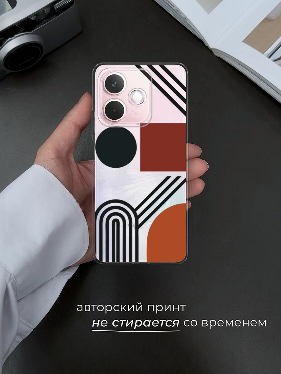 Чехол на Oppo A5 Pro / Оппо А5 Про с принтом Абстрактная композиция, прозрачный — фото 1