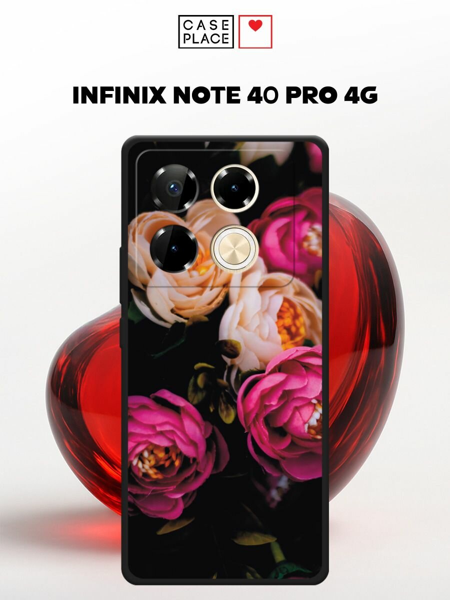 Черный матовый чехол на Infinix Note 40 Pro / Инфиникс Нот 40 Про с принтом Бордовые пионы