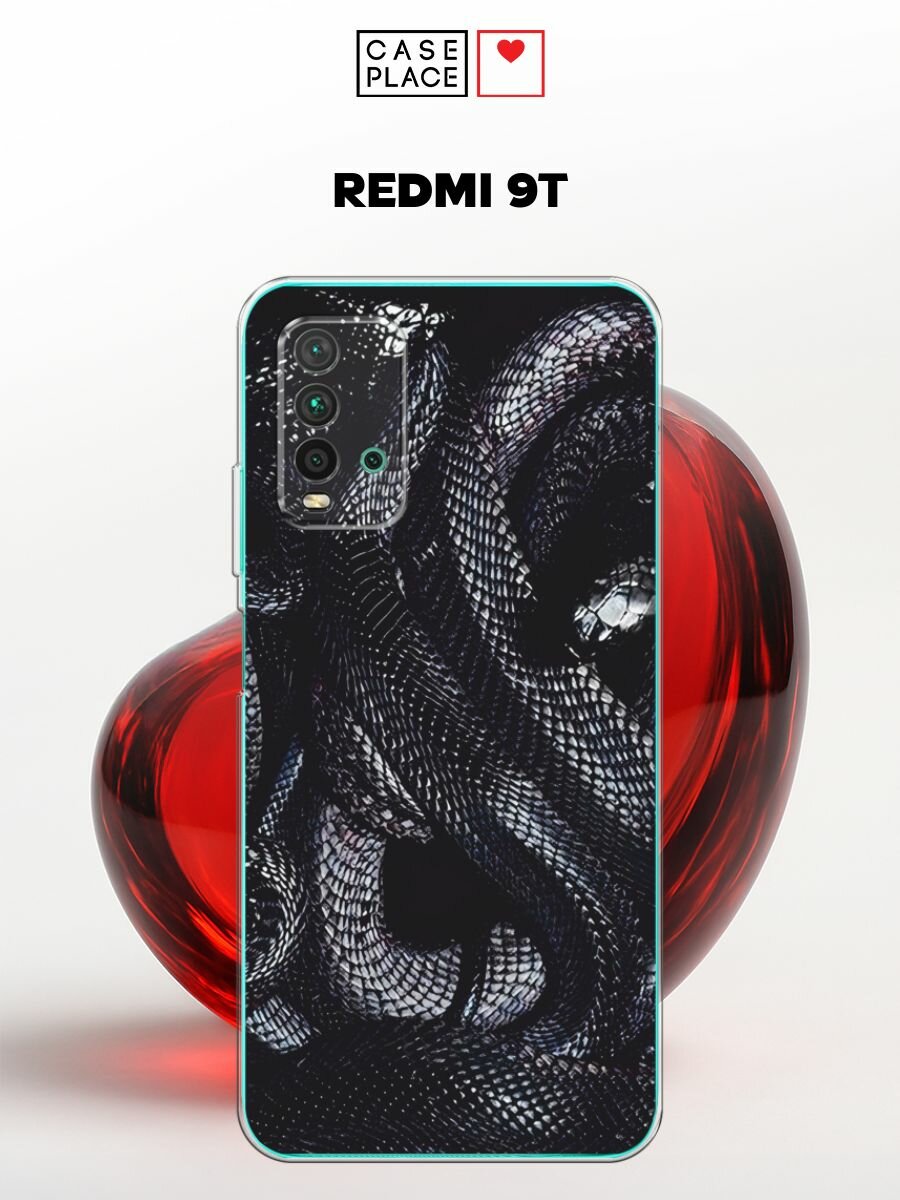 Силиконовый чехол на Xiaomi Redmi 9T / Редми 9Т с принтом Темные змеи
