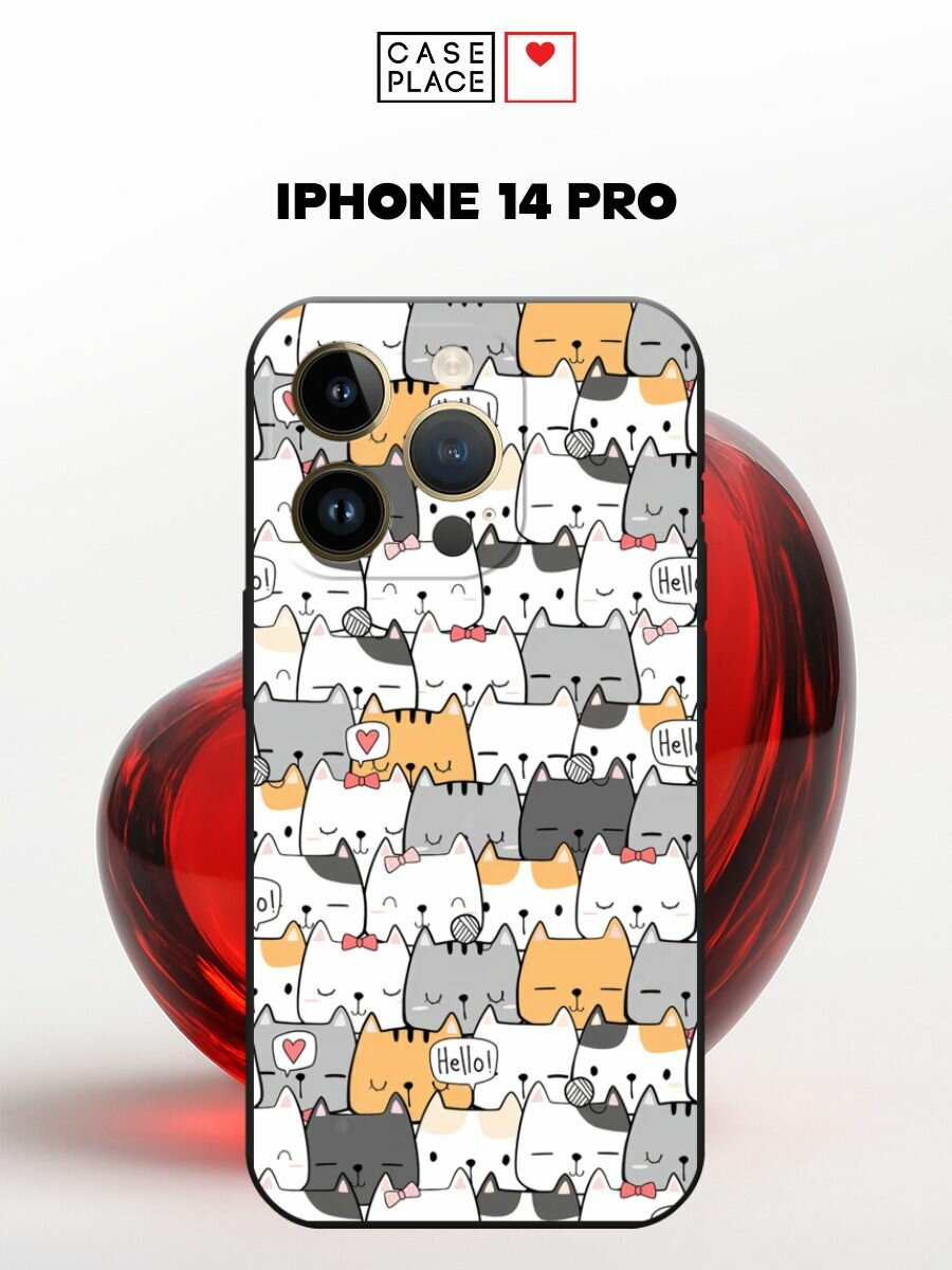 Черный матовый чехол на Apple iPhone 14 Pro / Айфон 14 Про с принтом Милые котята
