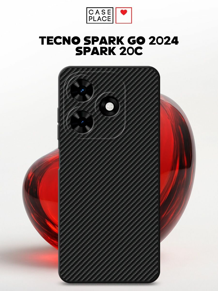 Черный матовый чехол на Tecno Spark Go 2024/Spark 20C / Текно Спарк Го 2024/Спарк 20C с принтом Черный карбон