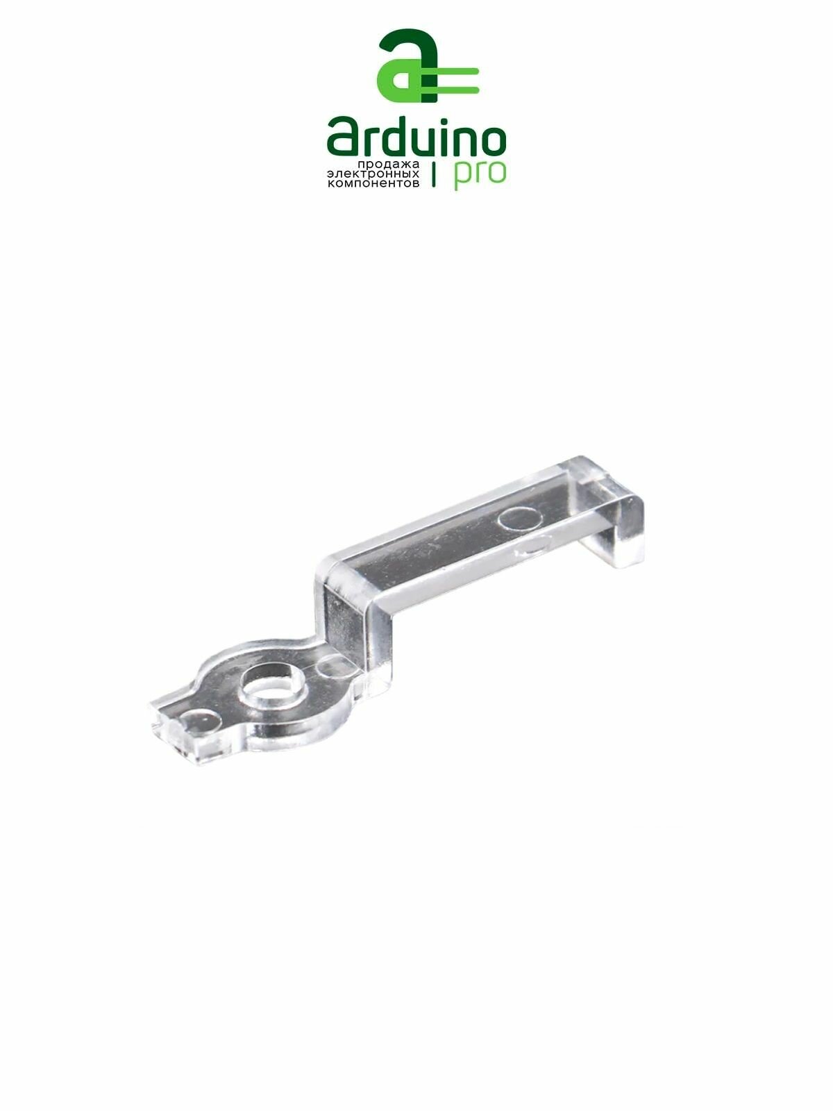 Клипсы для крепления светодиодной ленты (прозрачные)