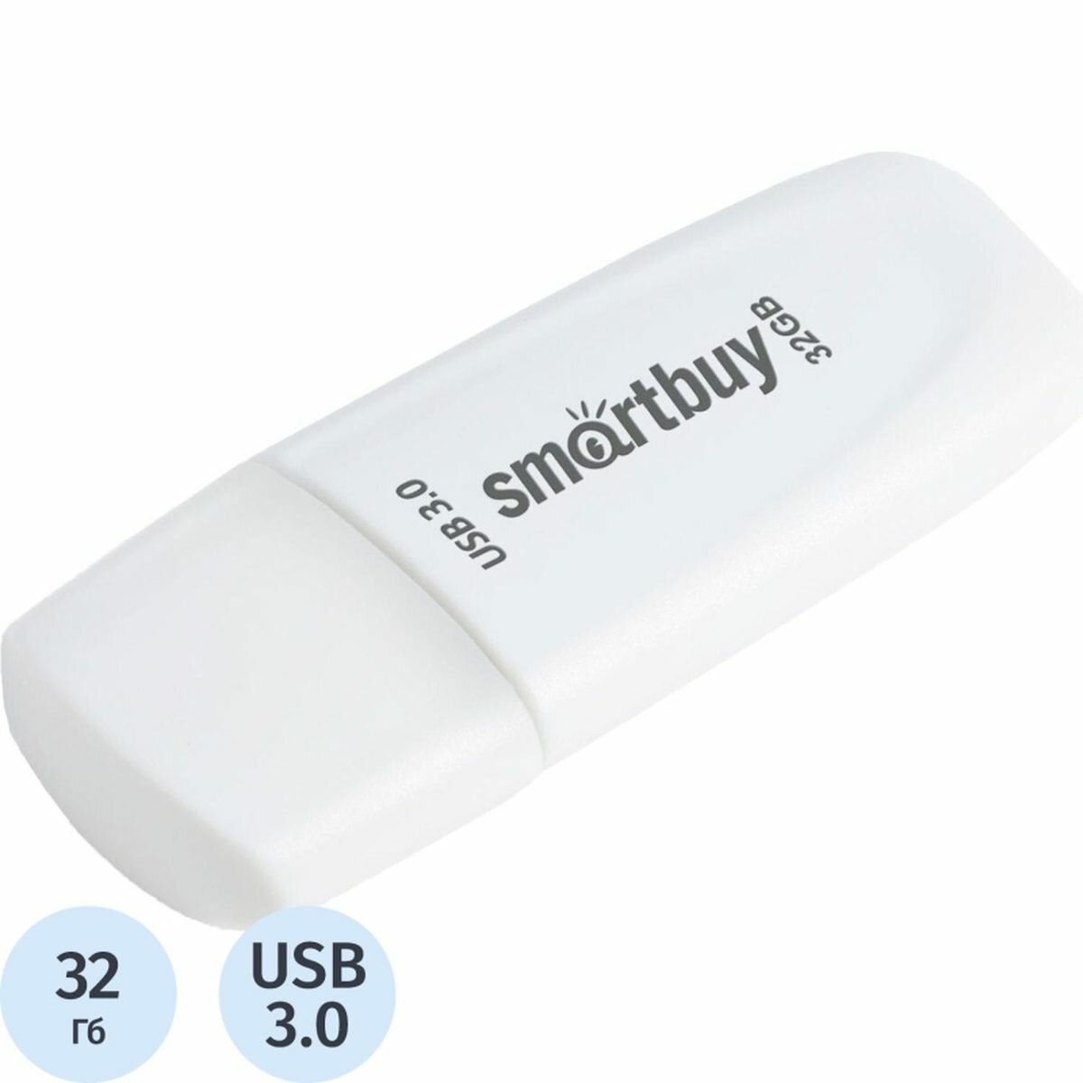 Флеш-память USB SmartBuy UFD 3.0/3.1 32Gb Scout White (SB032GB3SCW) (2020583)