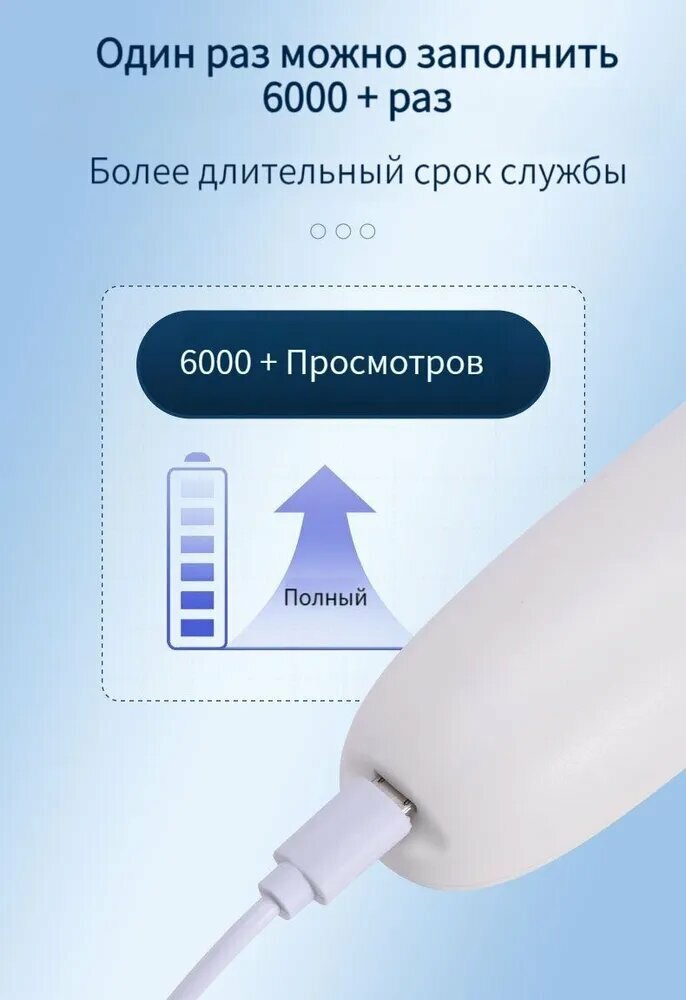 Ушной термометр для кошек и собак, термометр для домашних животных BcsOzon提示：请稍等，正在为您跳转.