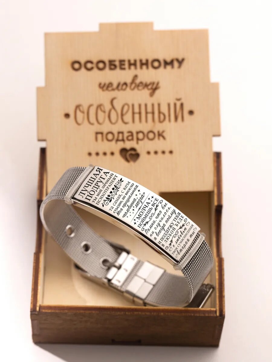 Браслет-цепочка, серый — фото 1