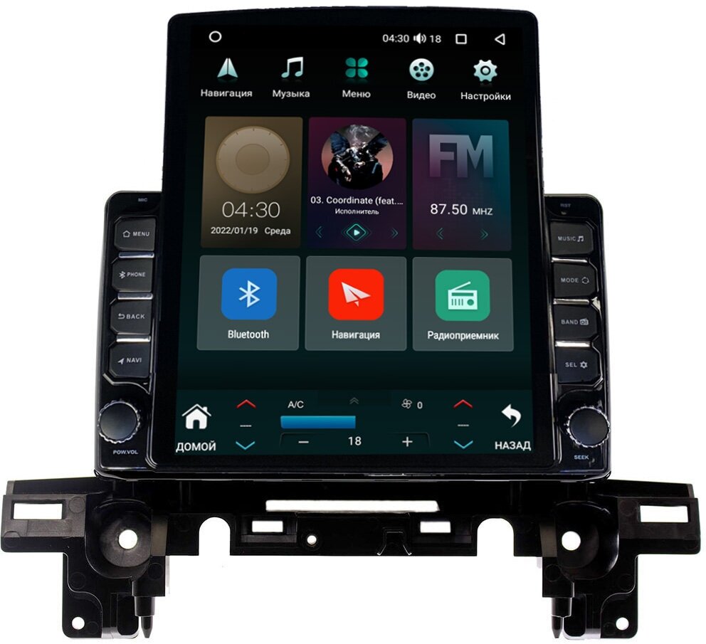 Штатная магнитола Mazda CX-5 2017-2021, CX-8 2017-2022 (левый руль) Canbox M-Line 5610-9066 Android 10 (4G-SIM, 2/32, DSP, QLed, Tesla)