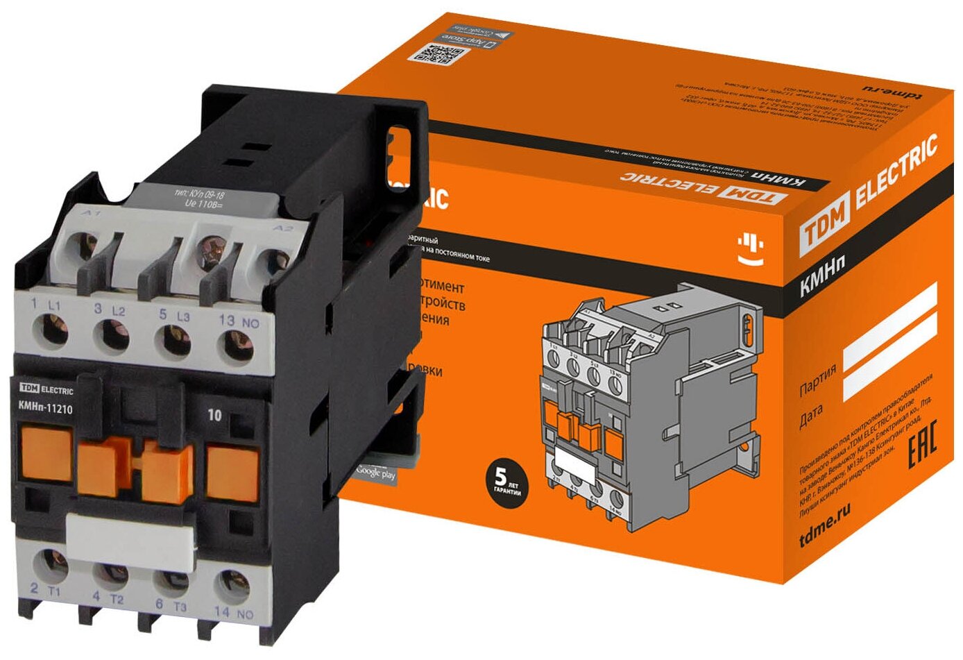 Контактор КМНп-11210 12А 110В/АС3 1НО TDM SQ0755-0005 (1 шт.)