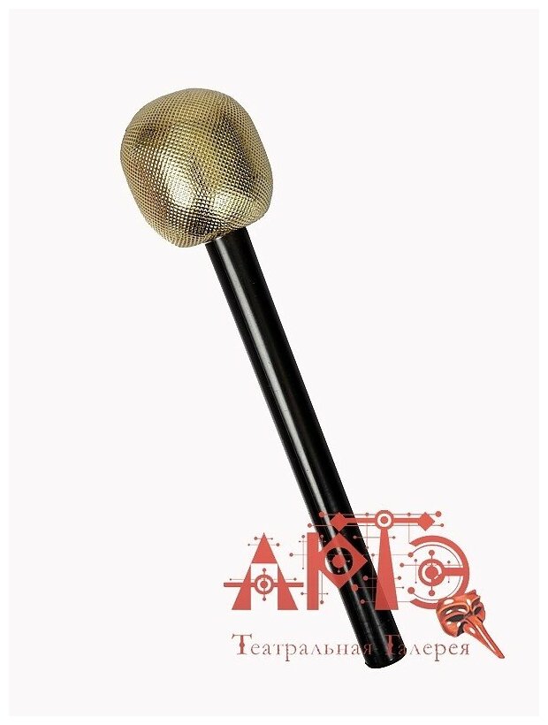 Микрофон из пластика, длина 27 см. (Цв: Золотой )