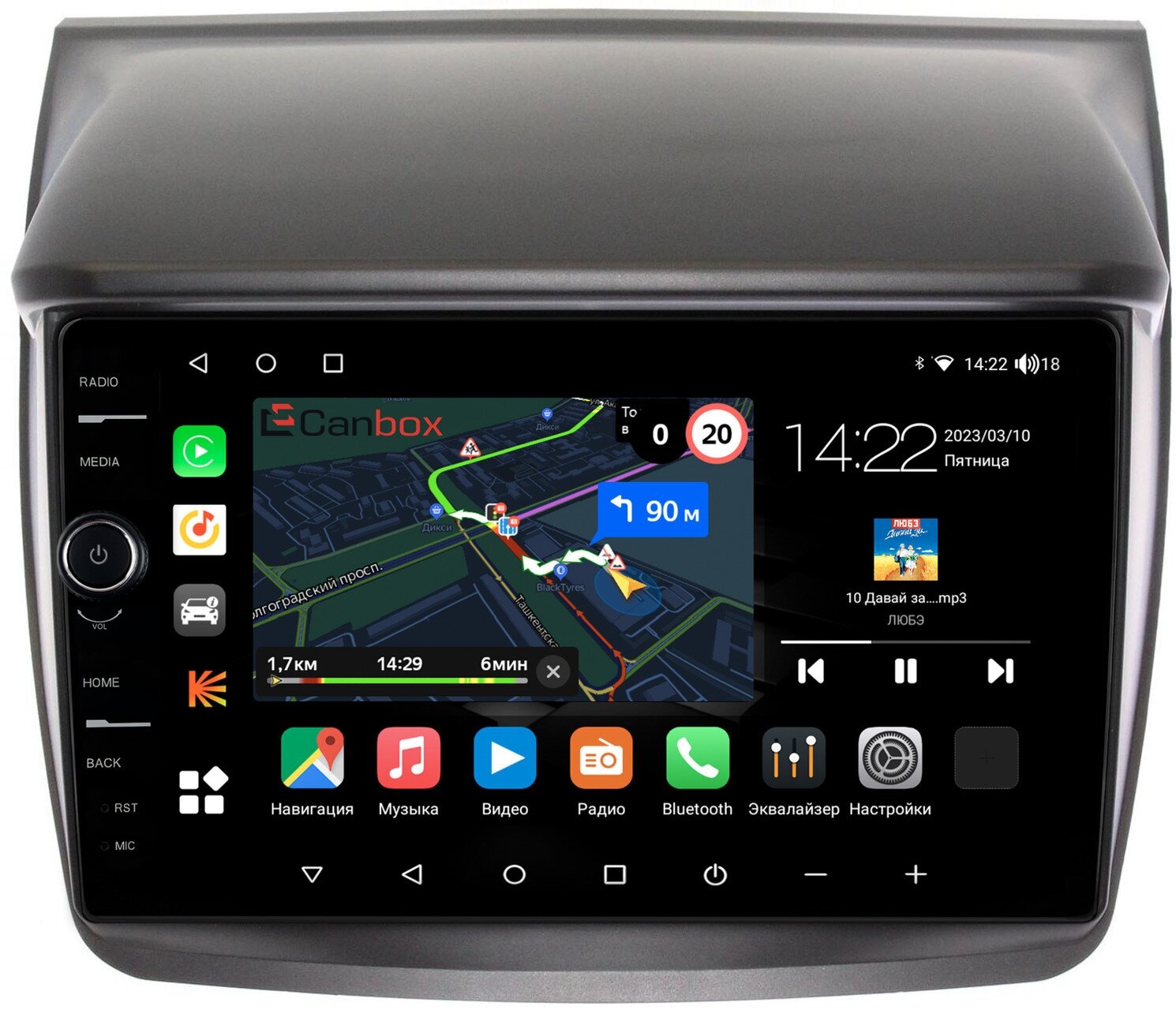 Штатная магнитола Canbox M-Line 7840-9057 для Mitsubishi L200 4, Pajero Sport 2 2008-2016 на Android 10 (4G-SIM, 2/32, DSP, QLed)