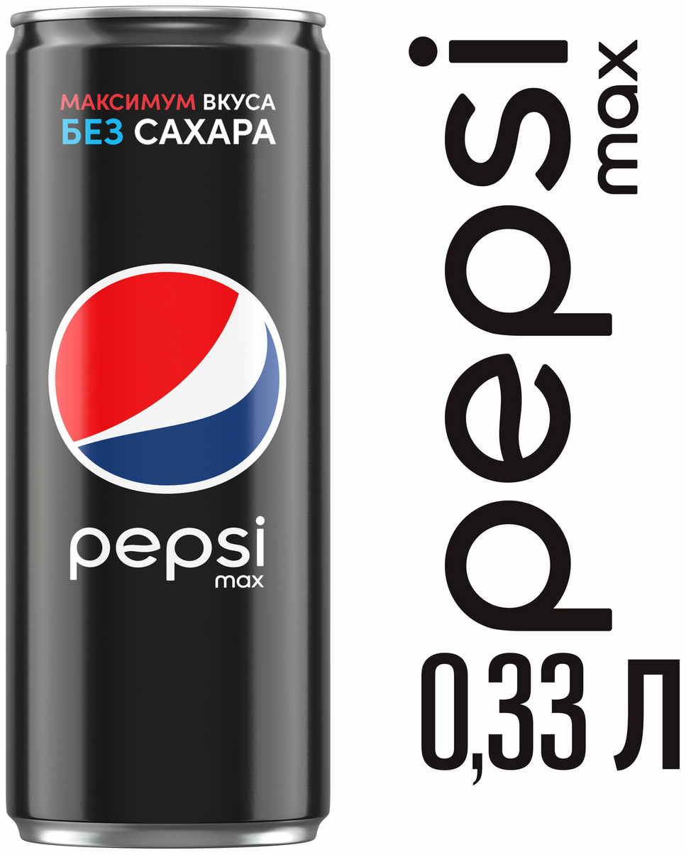 Газированный напиток Pepsi Max, 0.33 л, 12 шт. — купить в интернет ...