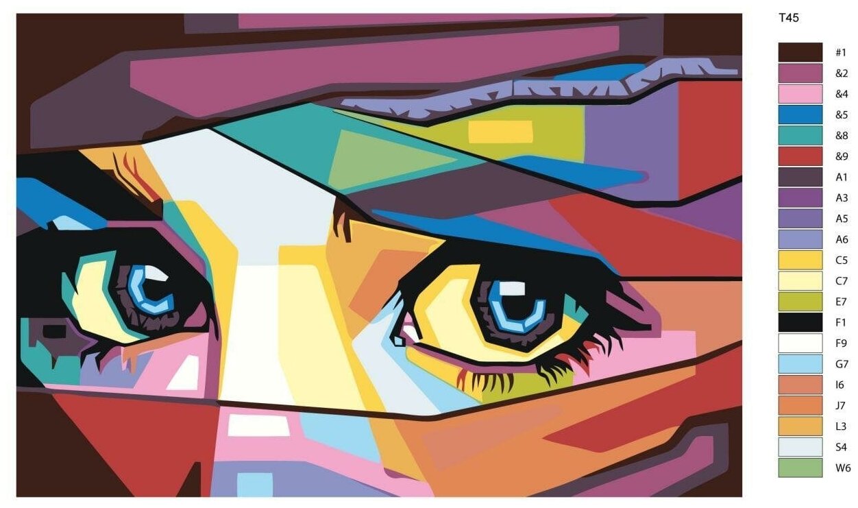 Картина по номерам Т45 "Глаза девушки в паранже", 50x70 см