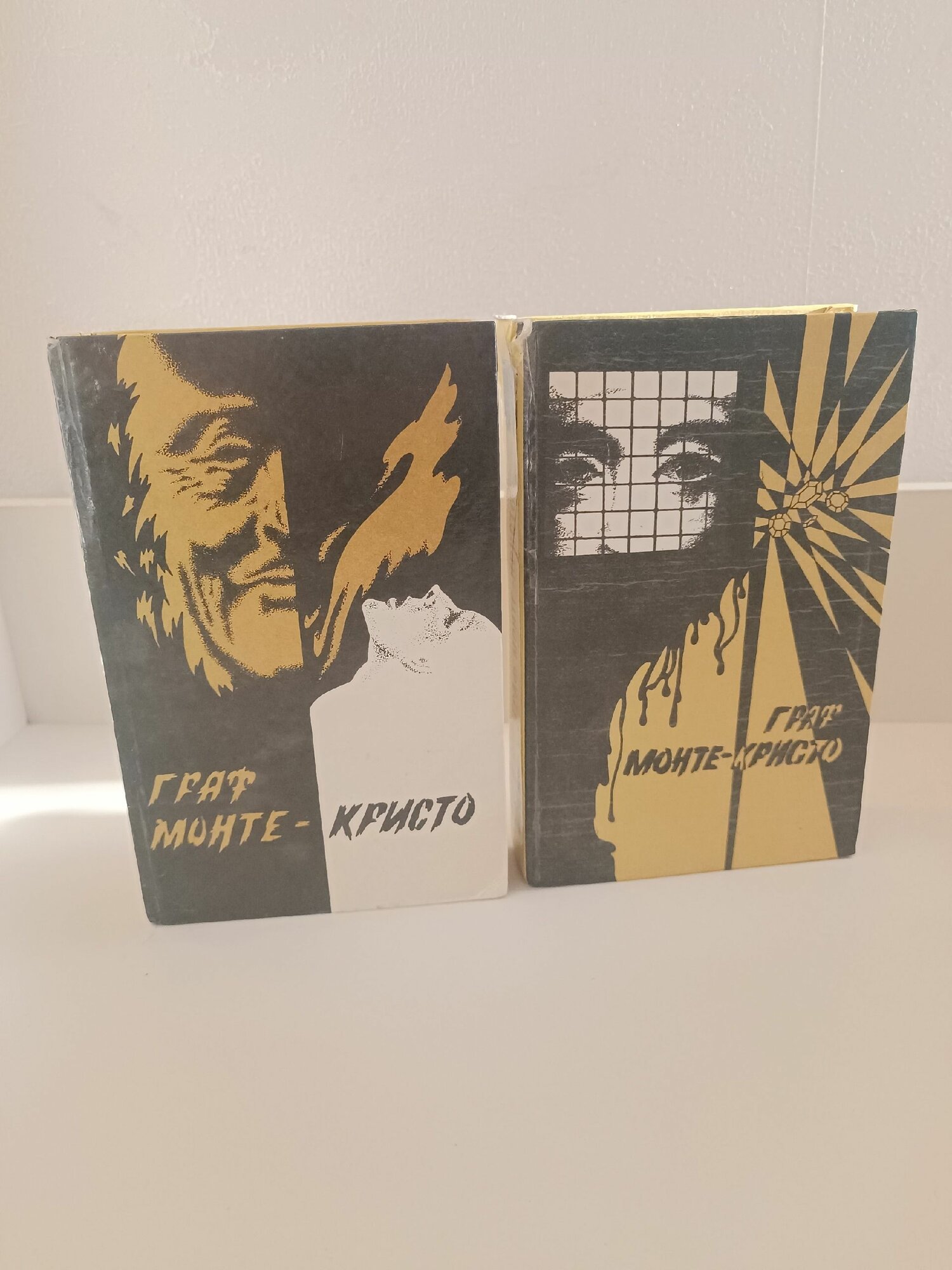 Александр Дюма, Граф Монте-Кристо, 1991 | Дюма Александр