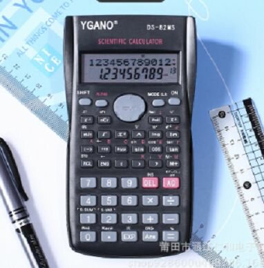 Калькулятор научный 2-строчный Ygano DS-82MS