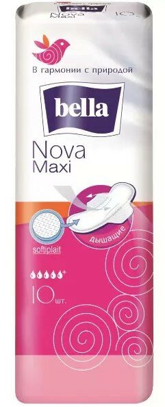 Набор из 3 штук Прокладки Bella nova maxi 10шт