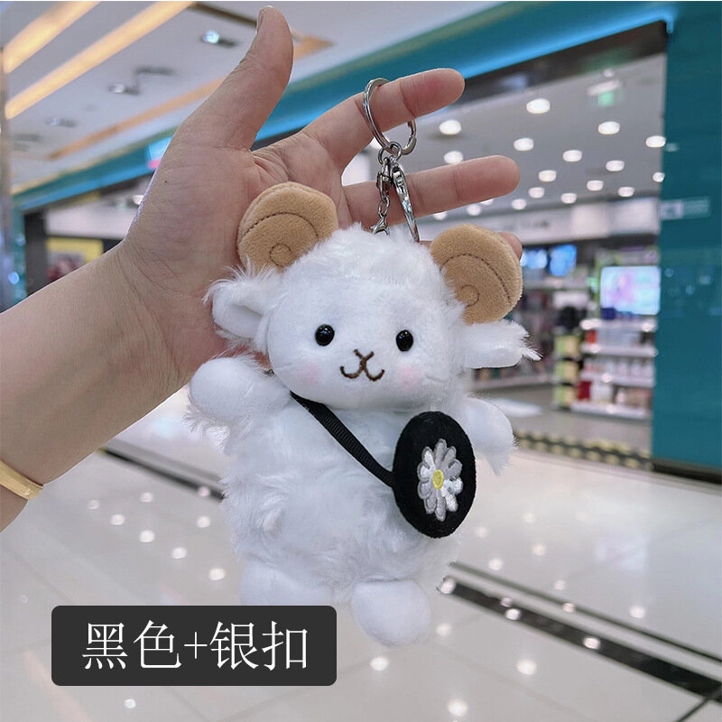 Интернет-хит: креативный брелок-подвеска в виде овечки, плюшевая игрушка-овечка, мини-брелок-овечка с ромашками Black