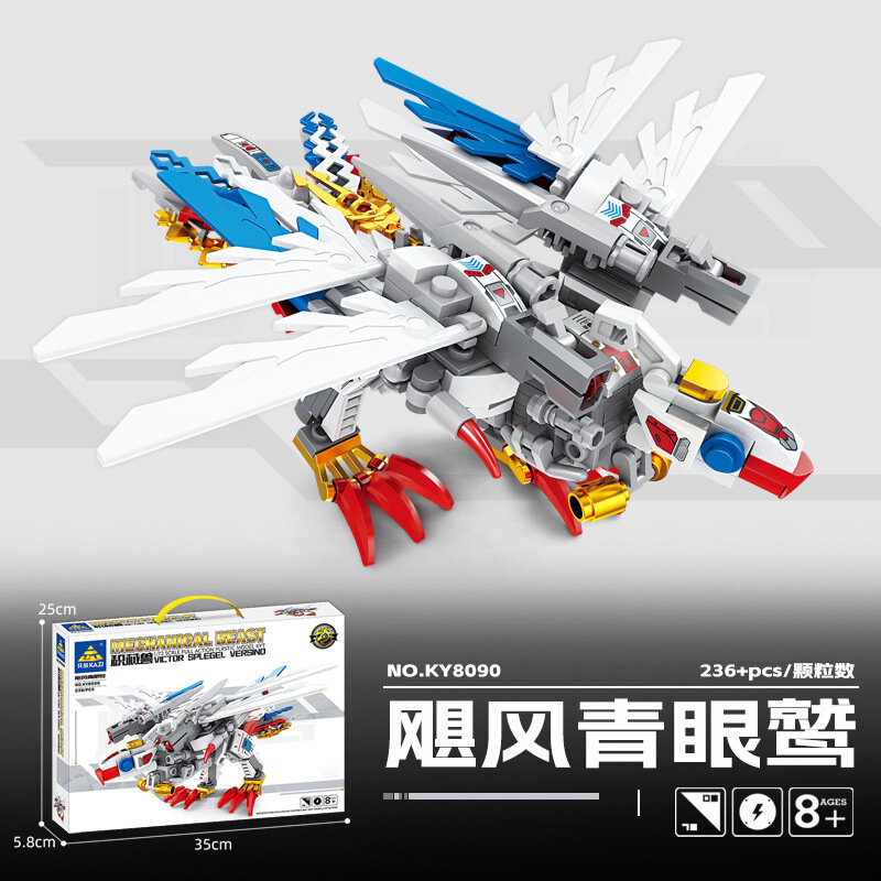 Kaizhi Star Assault Razer Fighter космический корабль шаттл линкор в сборе модель для мальчиков сборка строительных блоков игрушка в подарок