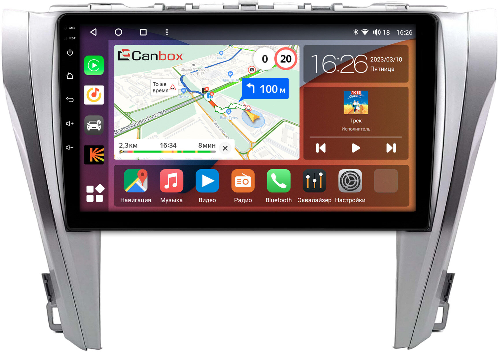 Штатная магнитола Toyota Camry XV55 2014-2018 (авто с камерой, JBL) Canbox H-Line 4195-10-0027 Android 10 (4G-SIM, 6/128, DSP, QLed)