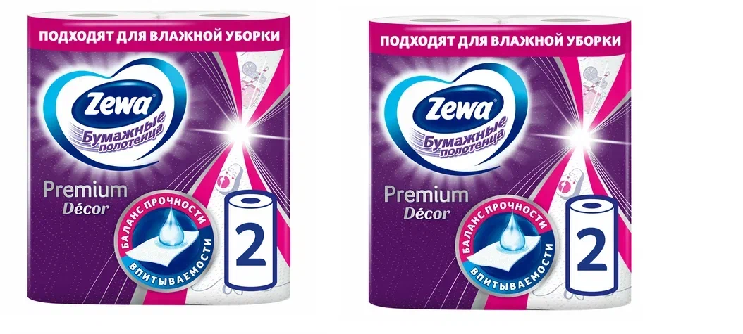 Кухонные полотенца двухслойные Zewa премиум Декор 2 шт, 2 уп