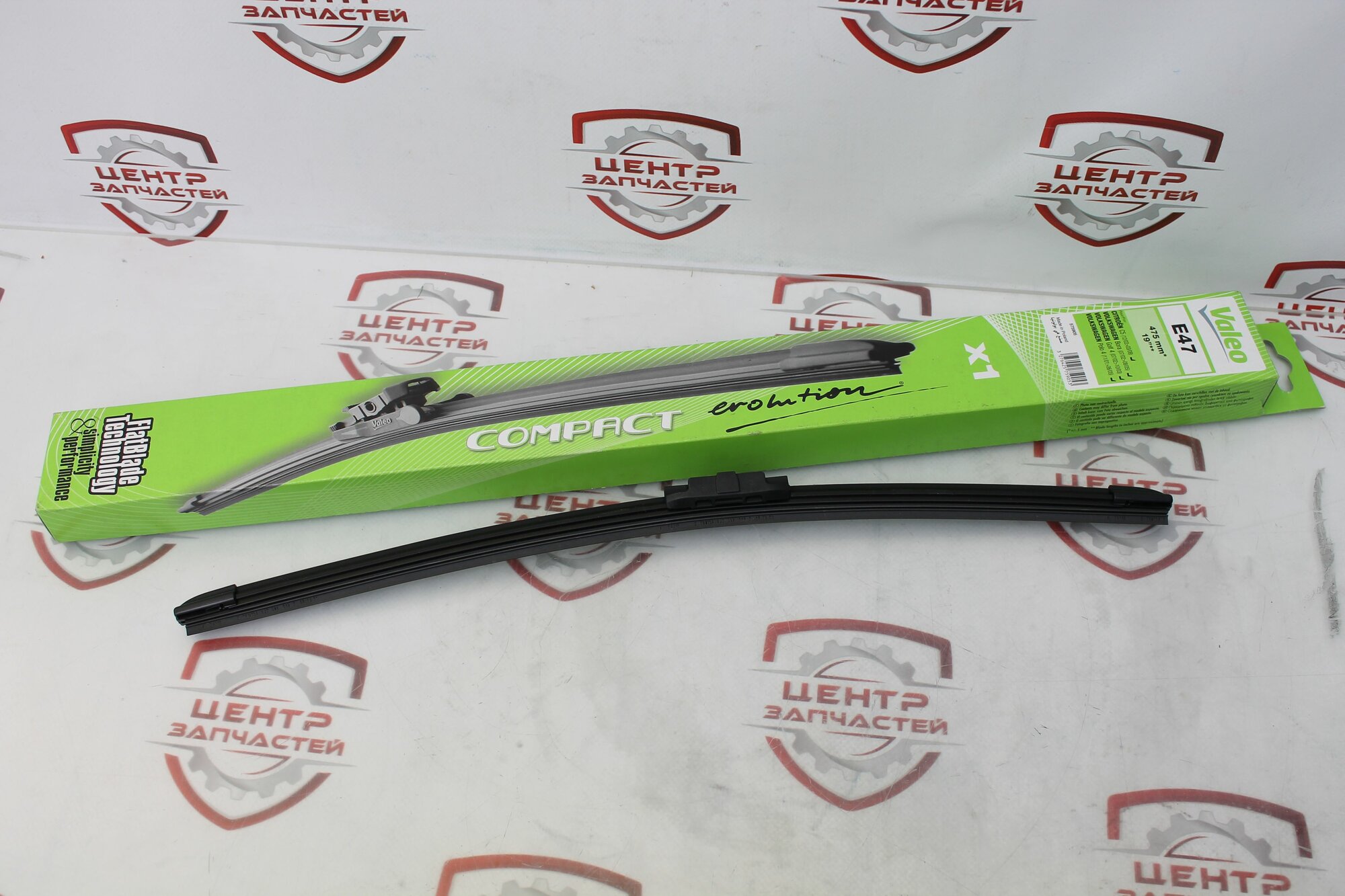 Щетка стеклоочистителя бескаркасная VALEO 575905 Side Pin E47 475