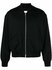 Куртка Jil Sander Zip-up wool bomber jacket, размер 56, черный