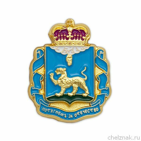 Знак «Псковская область»