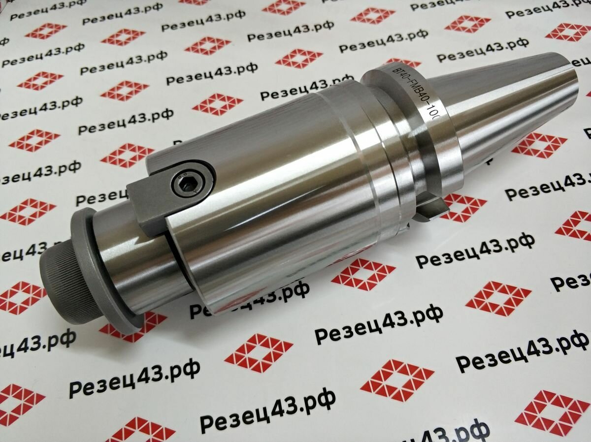 Оправка BT40 (ISO40, 7:24) под насадные фрезы с посадкой 40 мм, вылет 100 мм BT40-FMB40-100