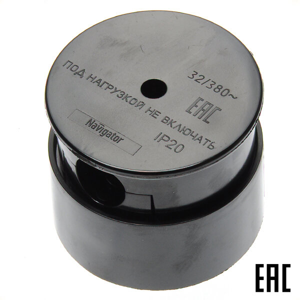 Соединитель Navigator NCA-C04-32A-380-BL 14349 (РШ/ВШ) электрический 3P+E 32A о/п черный (2 шт. в комплекте)