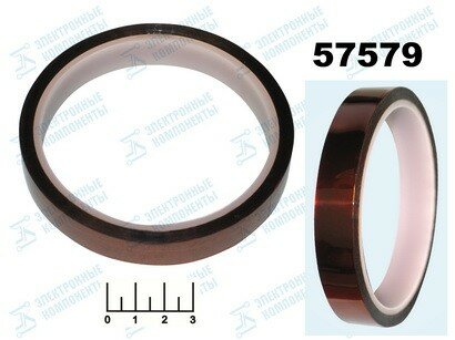 Термоскотч полиамидный 15мм*33м Kapton