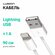 Luazon Home Кабель Luazon, Lightning - USB, 1 А, 0.9 м, белый