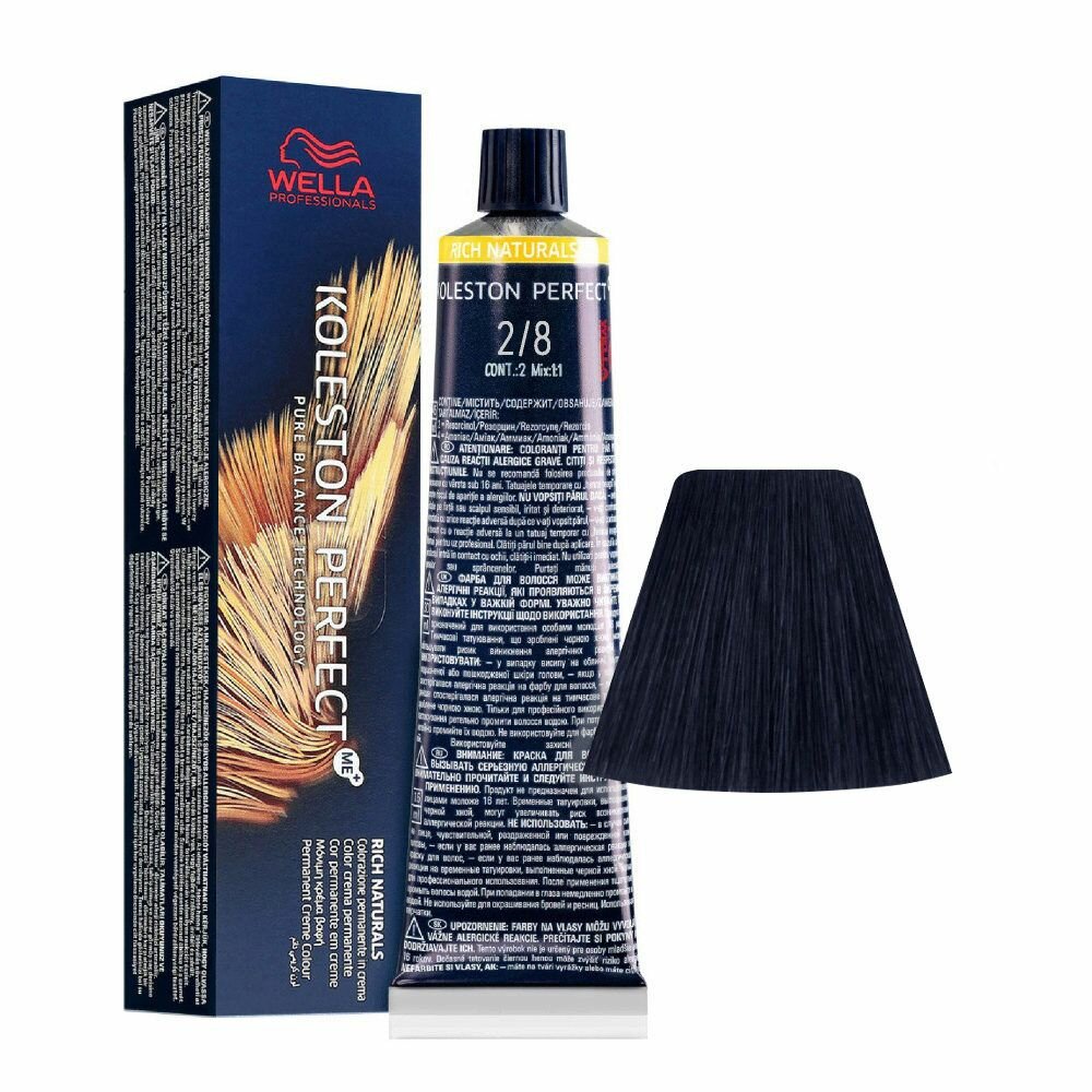 Wella Koleston Perfect МЕ+ 2/8 Сине-черный, 60 мл